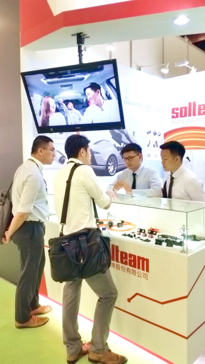 2017年「台灣國際電動車展」已在4月23日圓滿展出，感謝各位的蒞臨指導!!